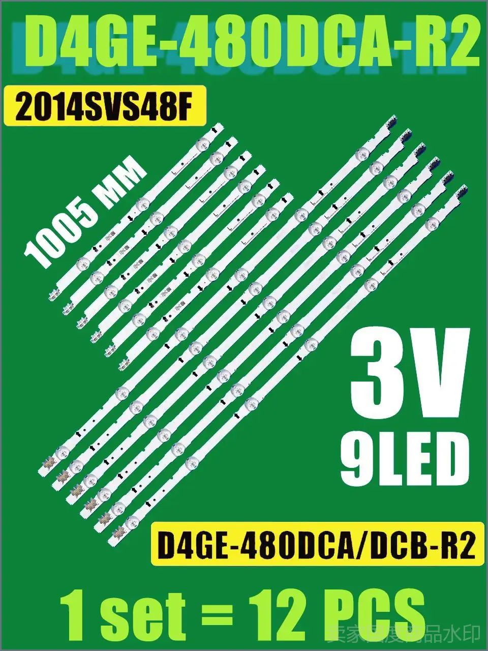 1 комплект-12 шт Подсветка D4GE-480DCA-R2 D4GE-480DCB-R2 2014SVS48F UE48H5100AK UE48H6240AK UE48H6248AW UE48H6350AW UE48H6500AN