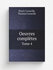 Oeuvres compl.tes. Tome 4 | Pierre Corneille | 1887 | Paris : Hachette | Репринт