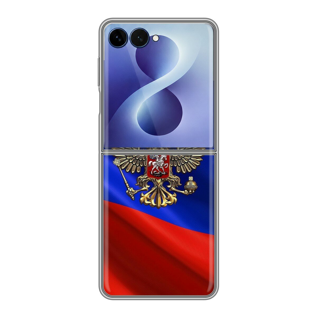 Чехол для Samsung Galaxy Z Flip 8 с принтом для мужчин с Флагом и гербом России (Самсунг Галакси З Флип 8)