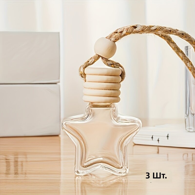 Флаконы стеклянные в форме звезды, 3 шт, прозрачные, для автомобильного ароматизатора, офиса и поездок