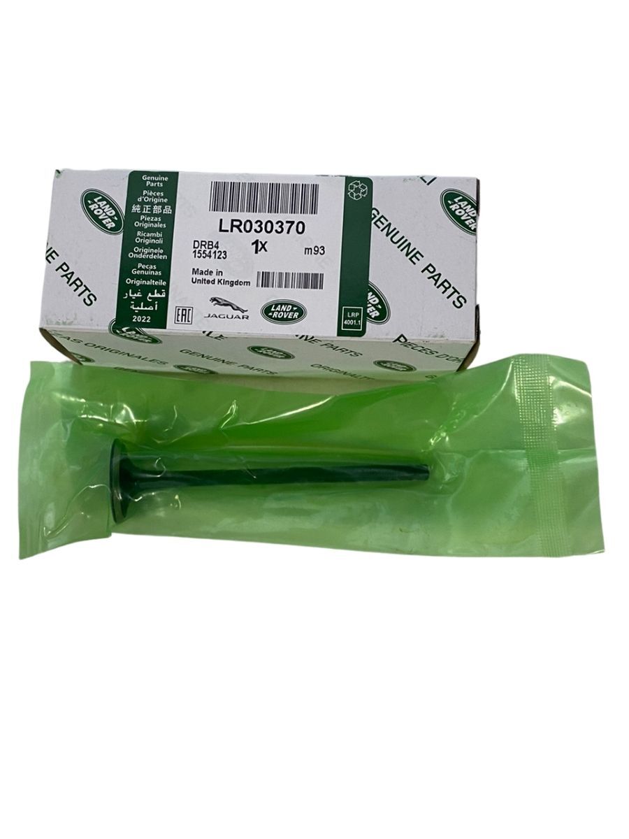 LAND ROVER Клапан выпускной Jaguar арт. LR030370