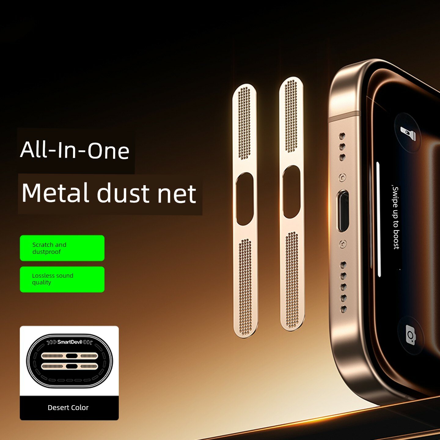 IPhone 13 Pro Металлическая пылезащитная сетка для динамика и наушника, комплект из 2 шт, цвет пустыня, не блокирует