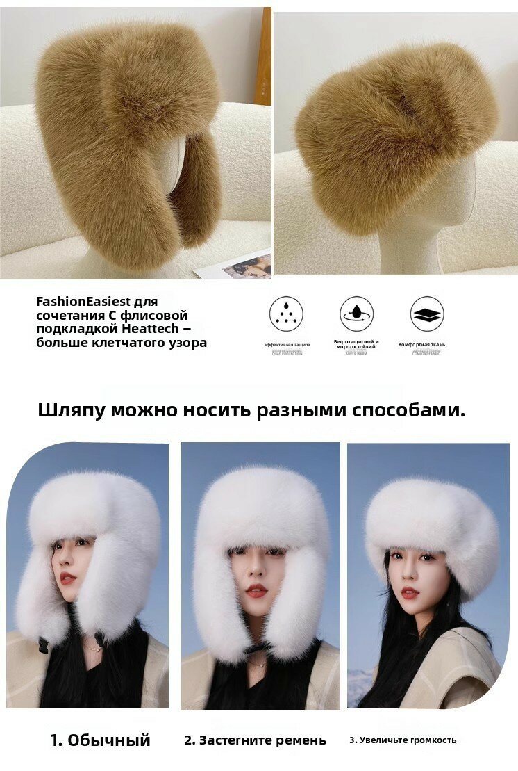 Шапка 1 для девочек и женщин