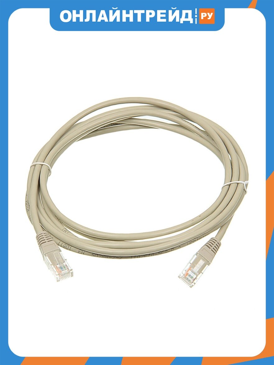 Патч-корд Twt FTP cat.5e, 2.0m, Gray (-45-45-2.0/S-GY)