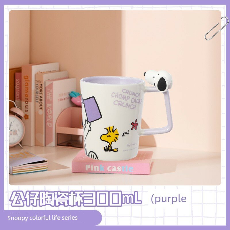 Miniso Snoopy Colorful Life Series Сидящая стоячая мягкая кукла Oralff, подушка для куклы Кукла керамическая чашка