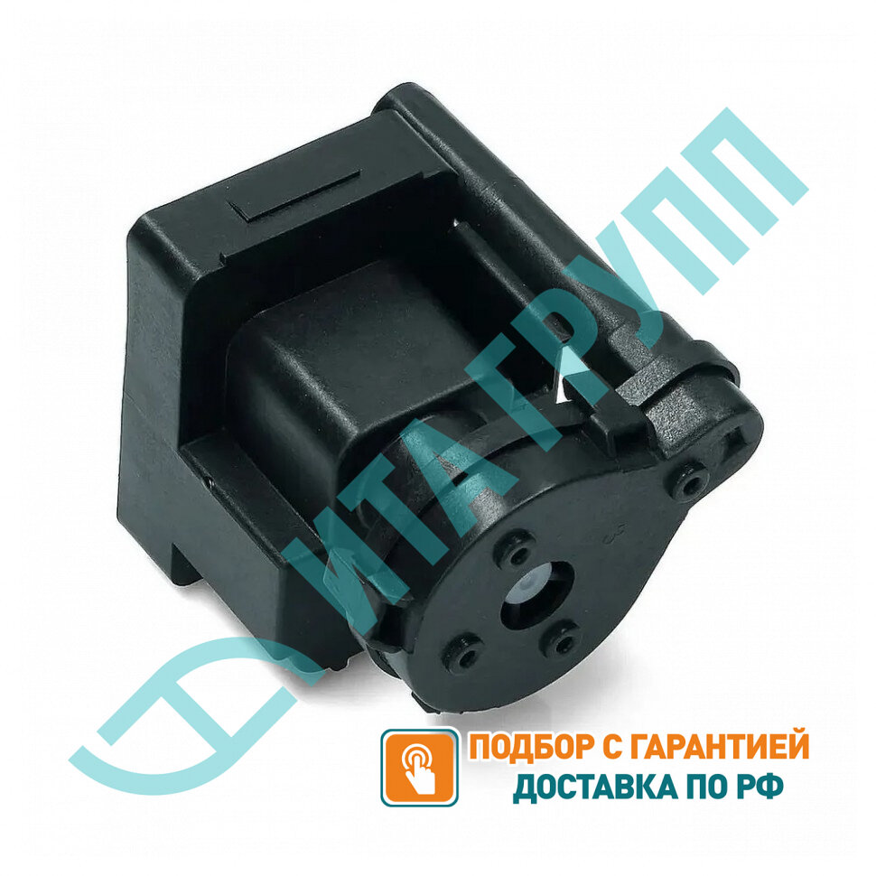Насос откачки конденсата для сушильной машины Candy, 10W, M318, 40005021, RR0717, 40012912