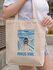 Сумка шоппер PRINTSHOT, фактура рельефная, бежевый