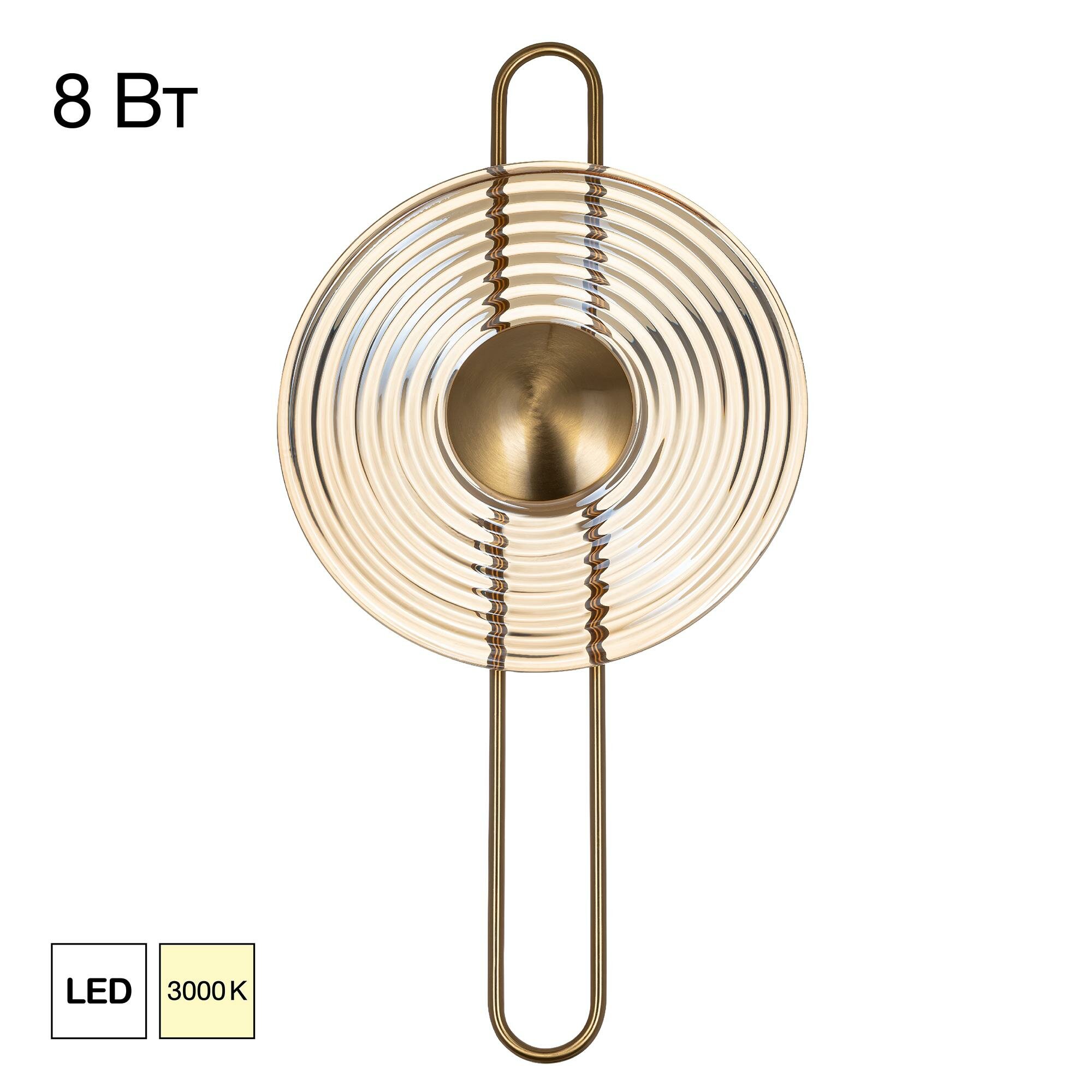 Бра Citilux Corta CL245011, LED 8 Вт, латунный/оранжевый, модерн стиль