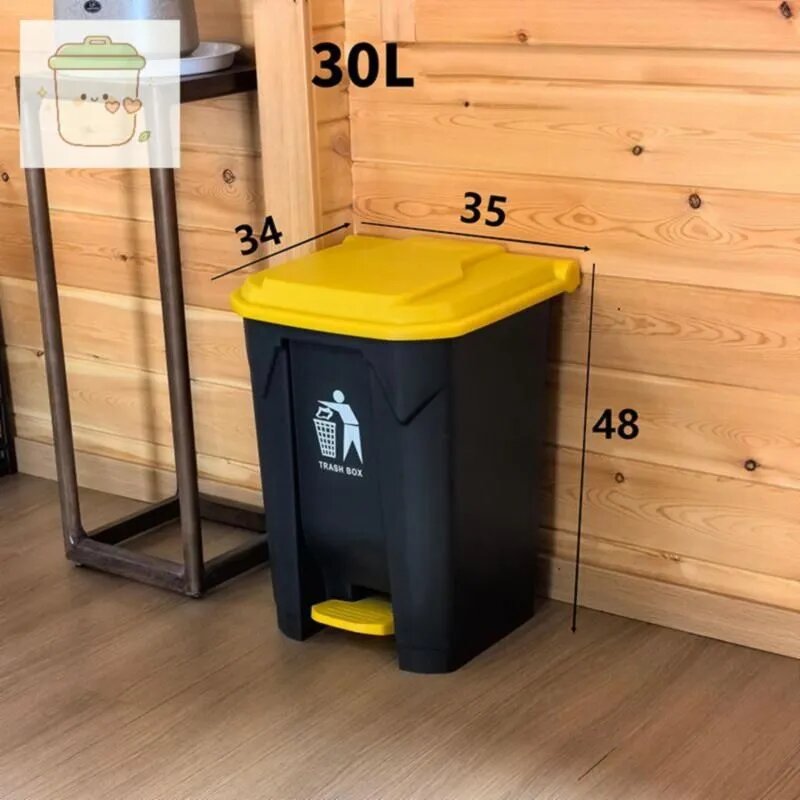 Мусорное ведро, 30 л, 1 шт