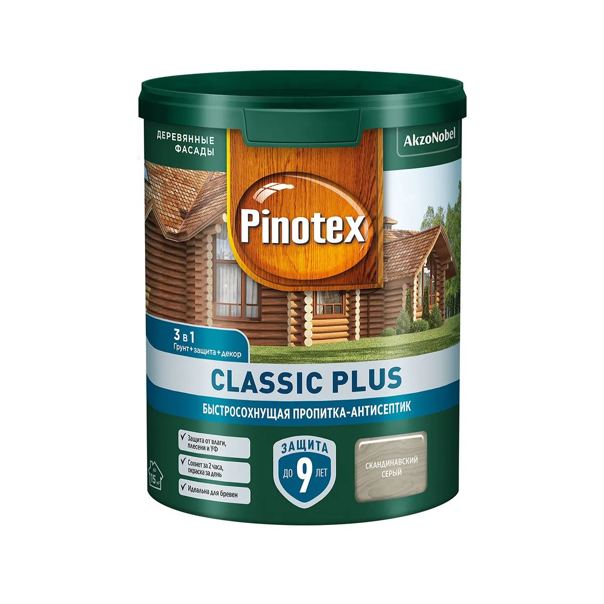 Водоотталкивающая пропитка для защиты дерева 3 в 1 OMNITEX (PINOTEX) с антисептиком, УФ-фильтром и воском Цвет: скандинавский серый 0,9 л