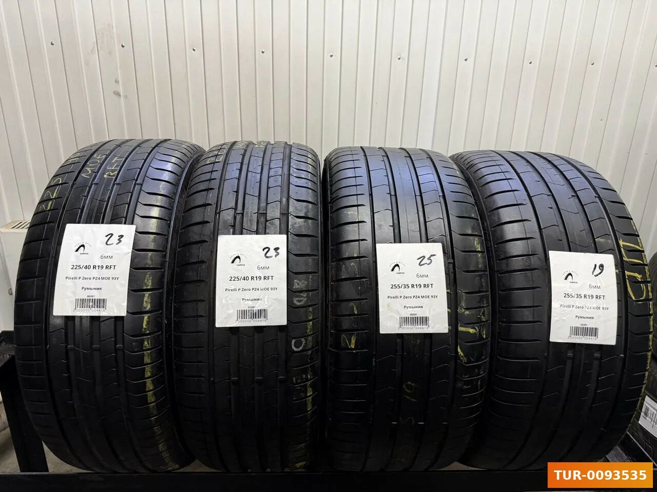 Комплект (4 шт) летних БУ шин Pirelli P Zero PZ4 225/40 R19 25% износ 8219885973 RunFlat