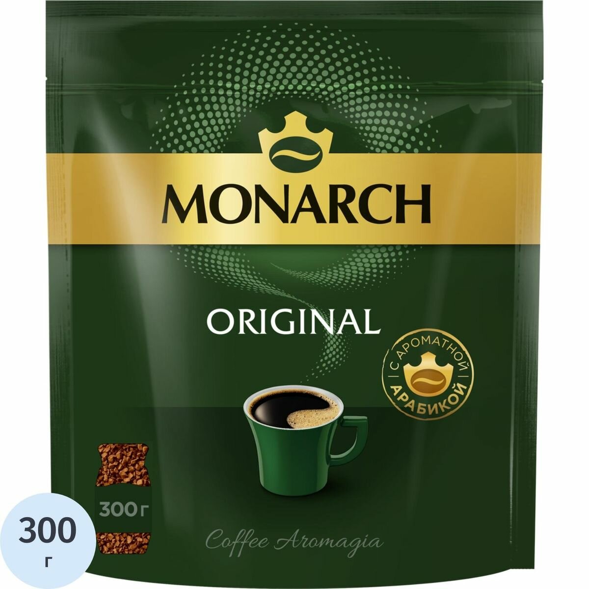 Кофе растворимый Monarch Ориджинал натуральный сублимированный, 300г (2505912)