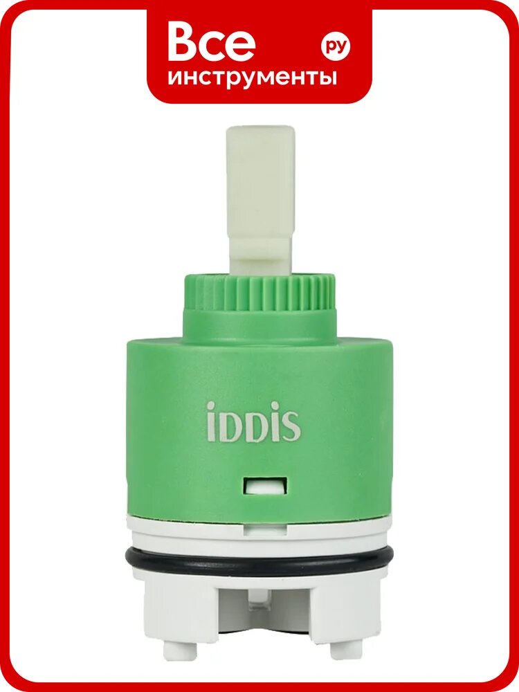 Керамический картридж для смесителя IDDIS 40 мм, с ножками 999C40H0SM, пластик