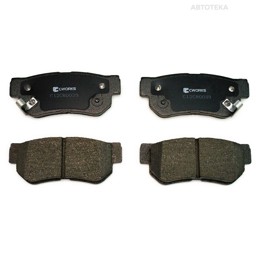 Тормозные колодки задние (Low Metallic) CWORKS C12CR0039