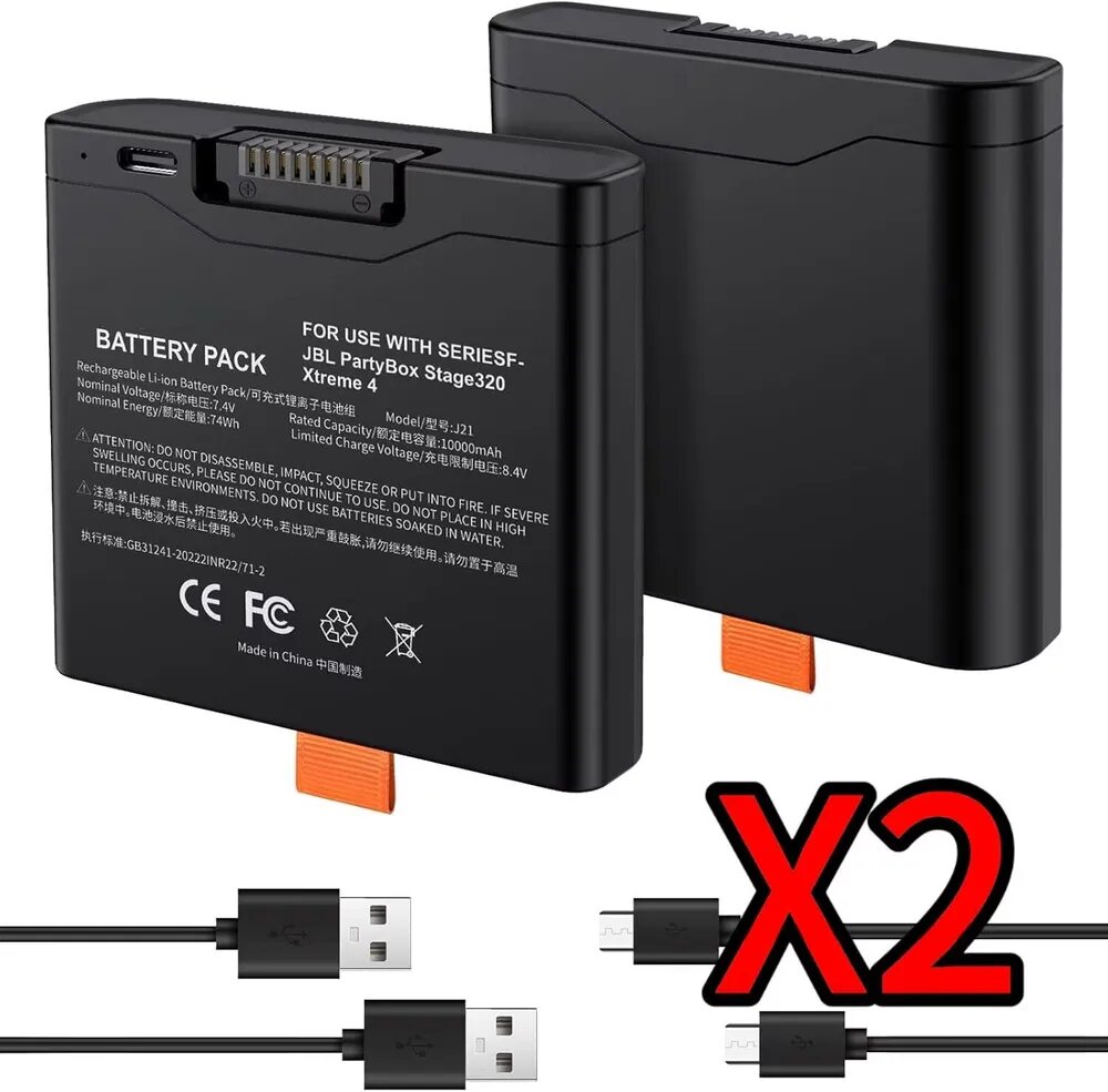 2 штуки Аккумулятор для динамиков JBL PartyBox 320 и JBL Xtreme 4, JBL Battery 400 FG4CELL21700H