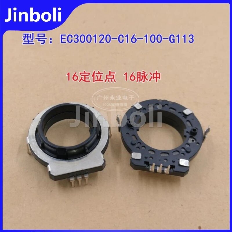 CTR-ED30A EC300120-C16-100-G113 Энкодер с полым валом