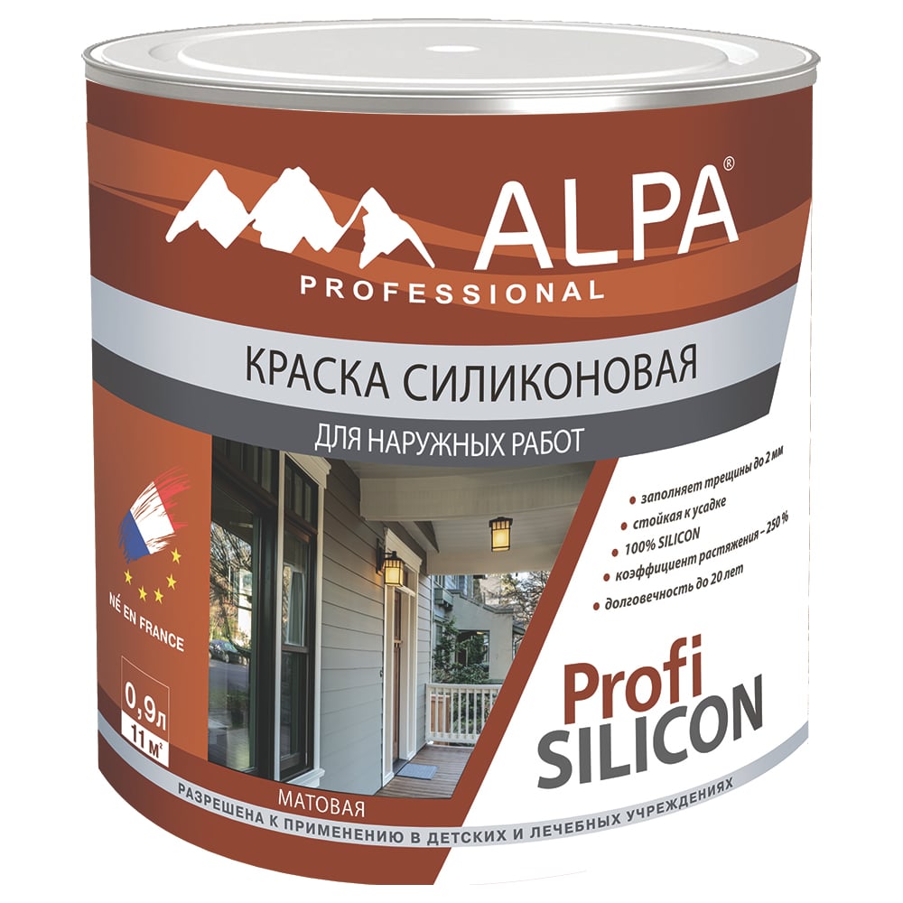 Краска ВД ALPA PROFI Silicon база А, 0,9 л/1.44 кг 3488570029404