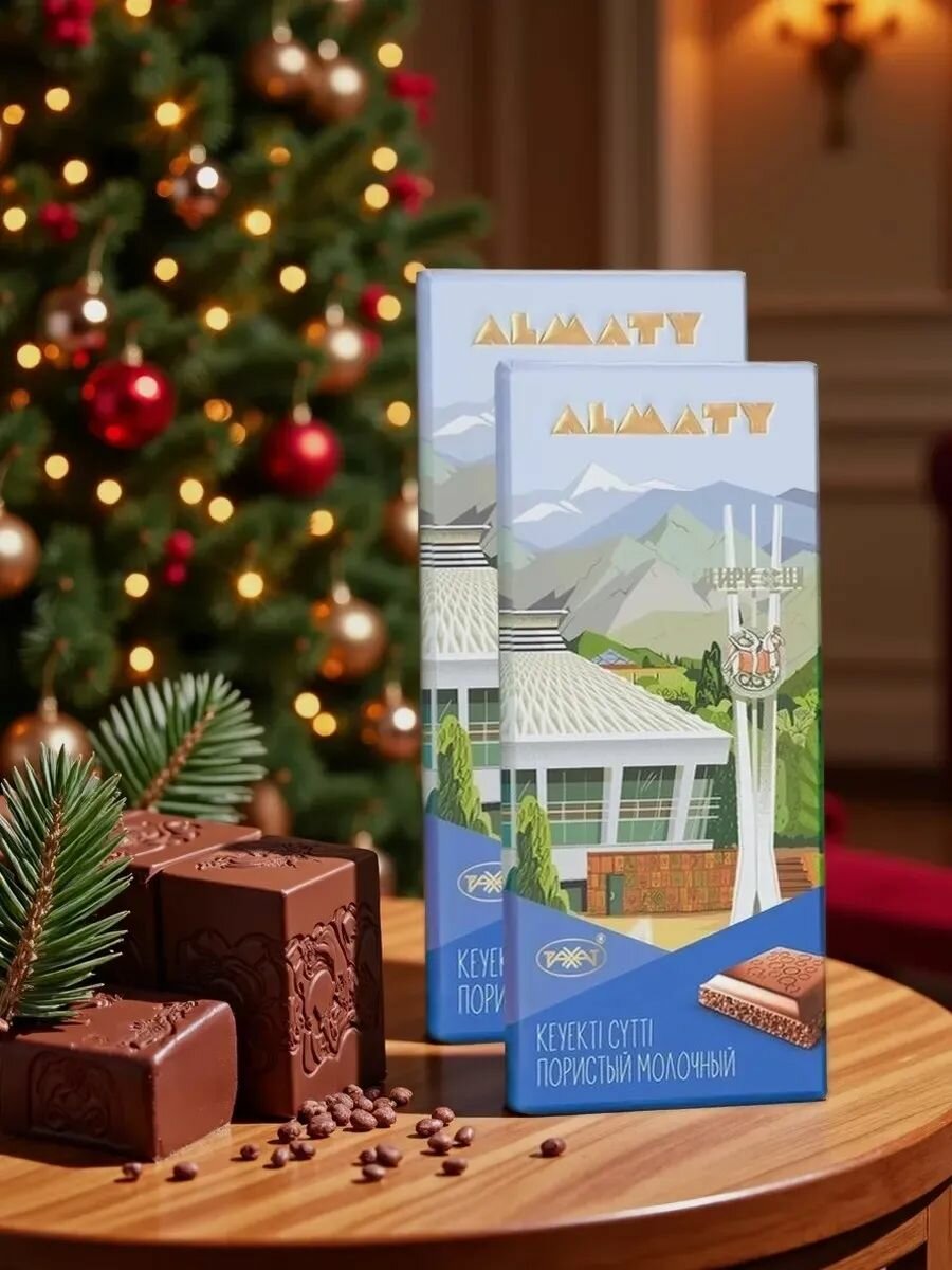 Almaty шоколад пористый молочный 80г. (Набор из 2шт)