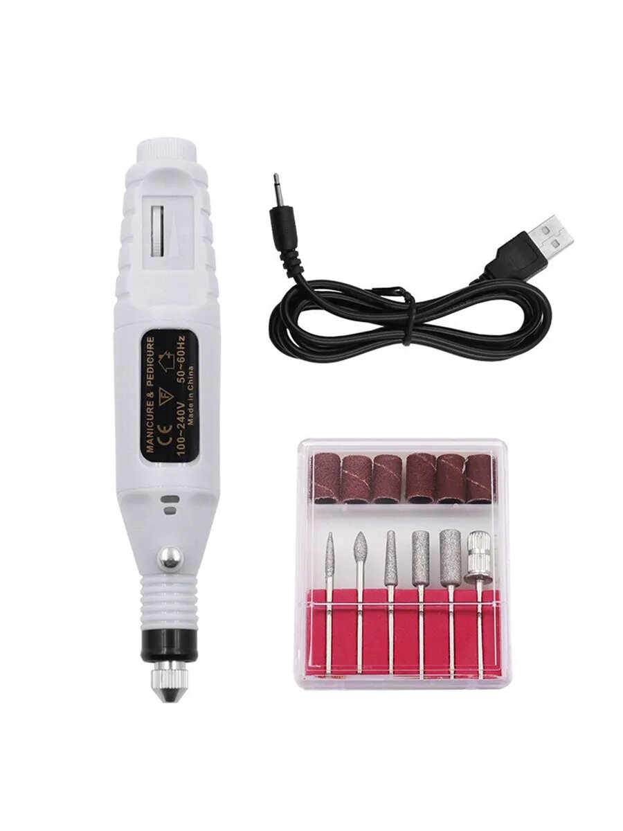 “Мояэкономка”Машинка для маникюра и педикюра полированная, белое