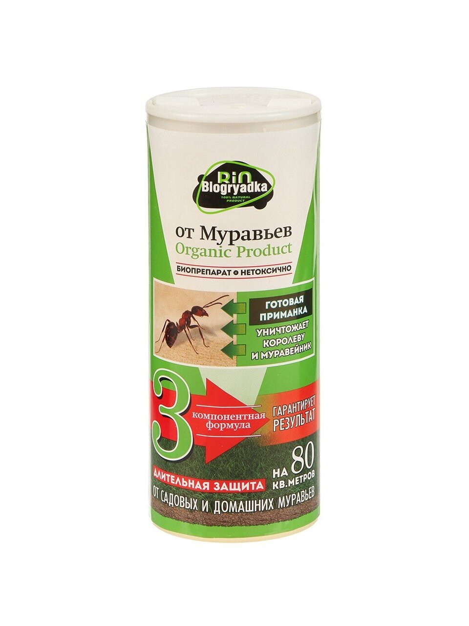 Инсектицид от муравьев, гранулы, 250 г, туба, биологический, Biogryadka