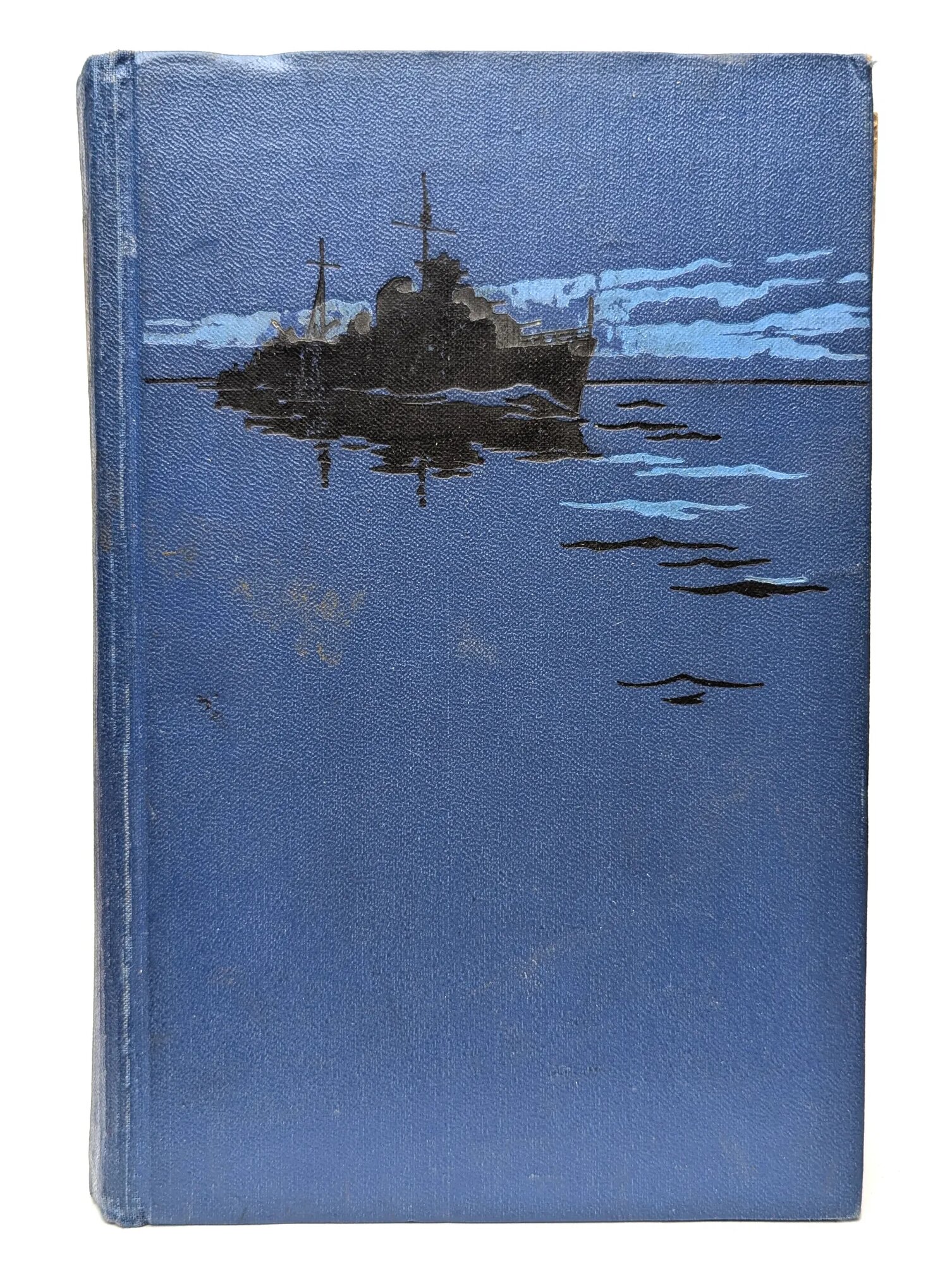 Морская душа. Зелёный луч. Дорогами побед Соболев Леонид Сергеевич 1958