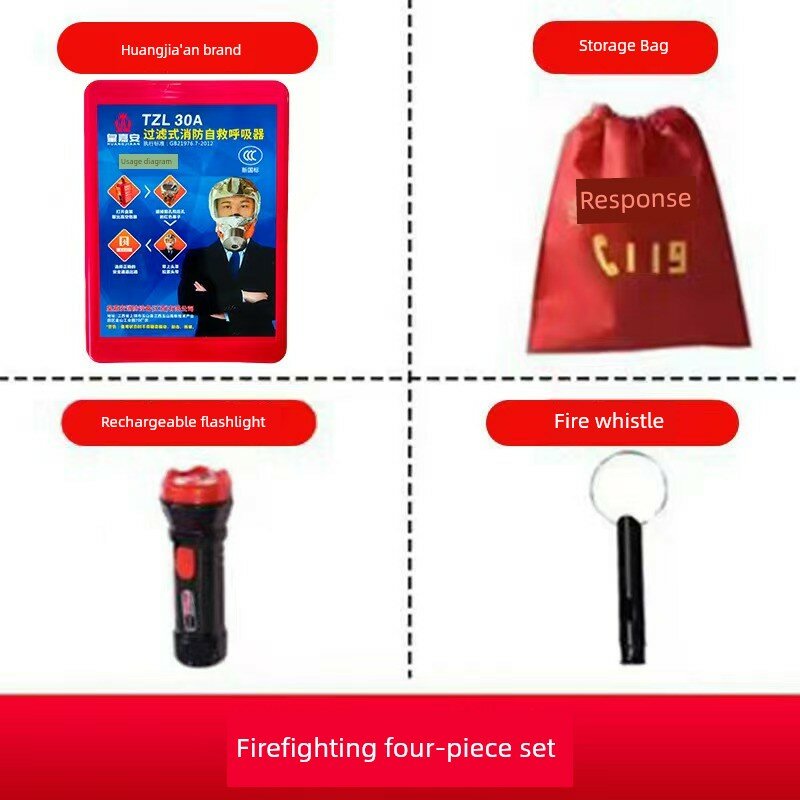 Пожарный фонарь, специальный мощный фонарь для пожаротушения, специальный фонарь для экстренного выхода на улицу в