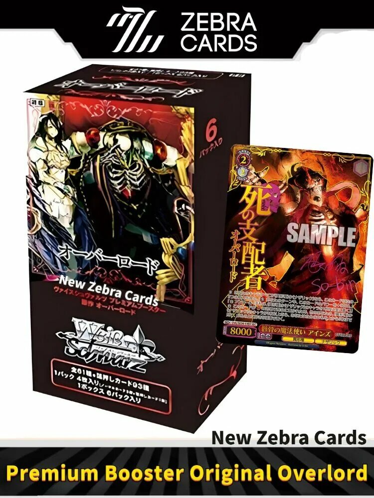 Weiss Schwarz Premium Booster Original Overlord(Японский)