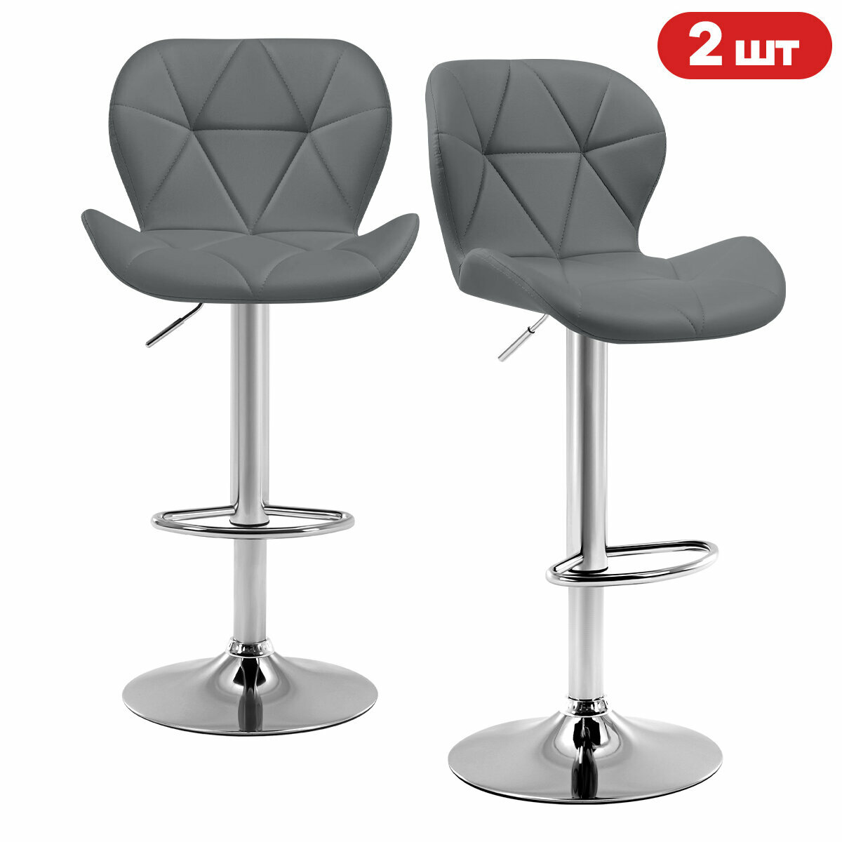 Комплект барных стульев Ergozen Porsche 2 шт серый