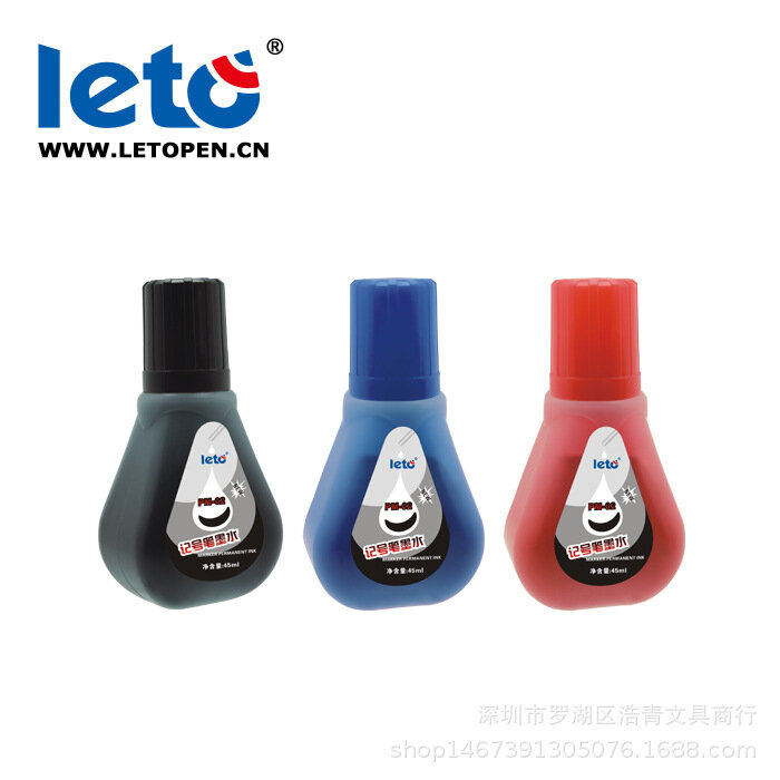 Маркер Baile Pen с одной головкой, маркер с большой головкой, масляный маркер, коробка с маркером Baile, маркер с одной головкой, масляный маркер, маркер для маркировки