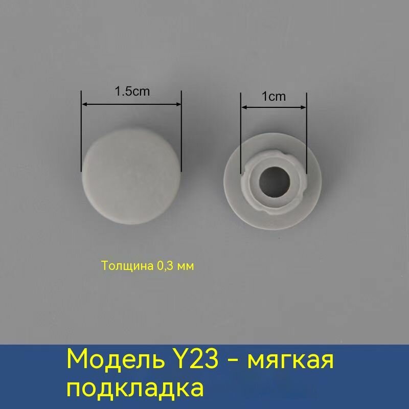 Подушка сиденья унитаза, резиновая прокладка для ремонта и принадлежности для ремонта