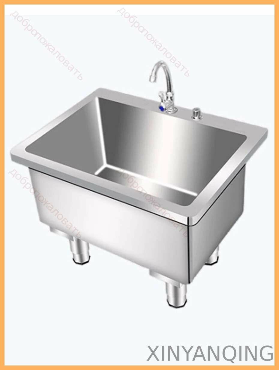 Напольная Мойка Из Нержавеющей Стали, Садовая Раковина Для Швабры