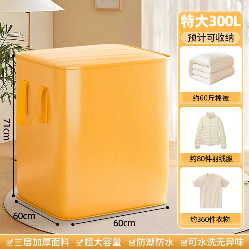 Минималистичная утолщенная плетеная сумка для переезда, упаковочная сумка, картонный органайзер, большая вместимость, сумка для багажа, сумка под змеиную кожу