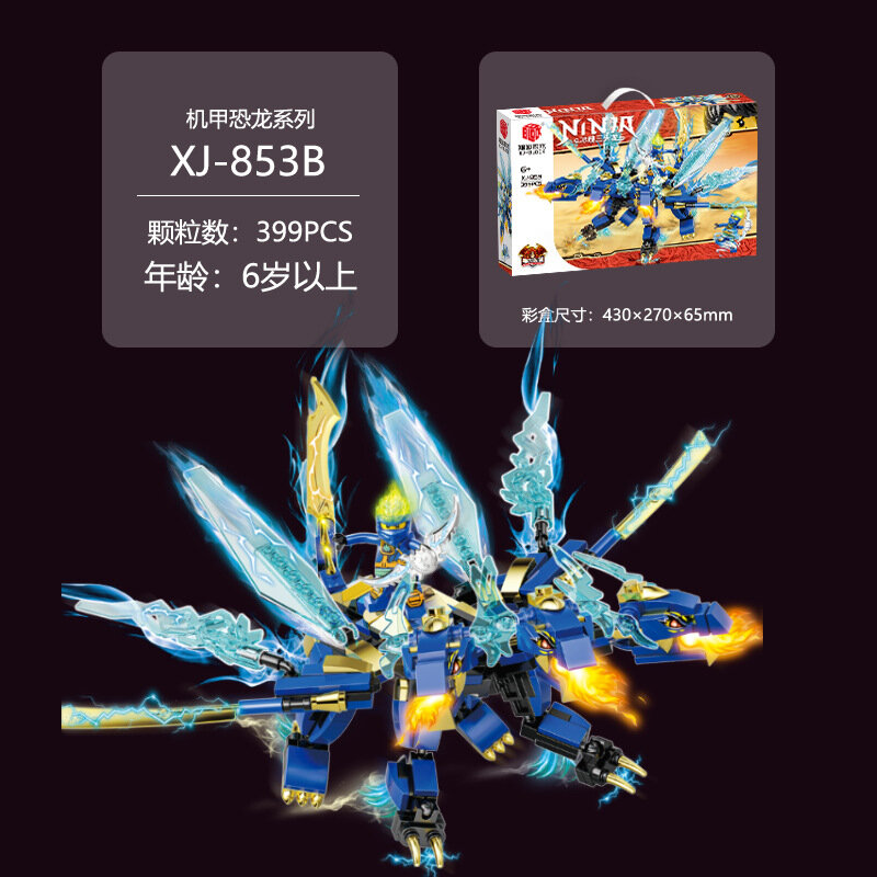 Стрелковая винтовка Leyi 82012, стреляющая 98К, строительные блоки, совместимые с Lego, игрушки для мальчиков, образовательные, кросс-бордер