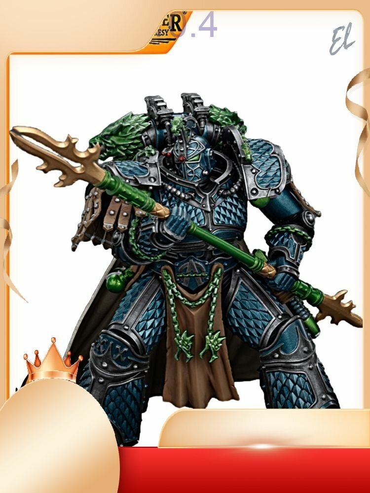 Эксклюзивная подарочная модель Alpharius, Primarch XX Легиона из Warhammer The Horus Heresy от JOYTOY, масштаб 1/18