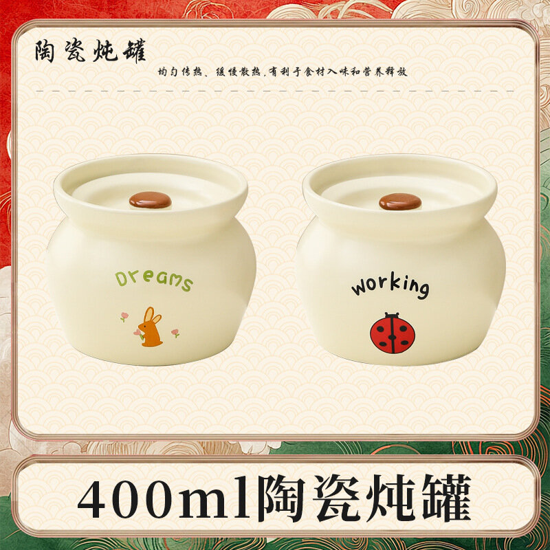 ⭐Керамическая кастрюля для тушения супа Jiangxi Shaxian, закуска Zhuque, кастрюля для тушения, домашняя кастрюля с крышкой, водоразделитель для одного человека, чашка для вареного яйца⭐