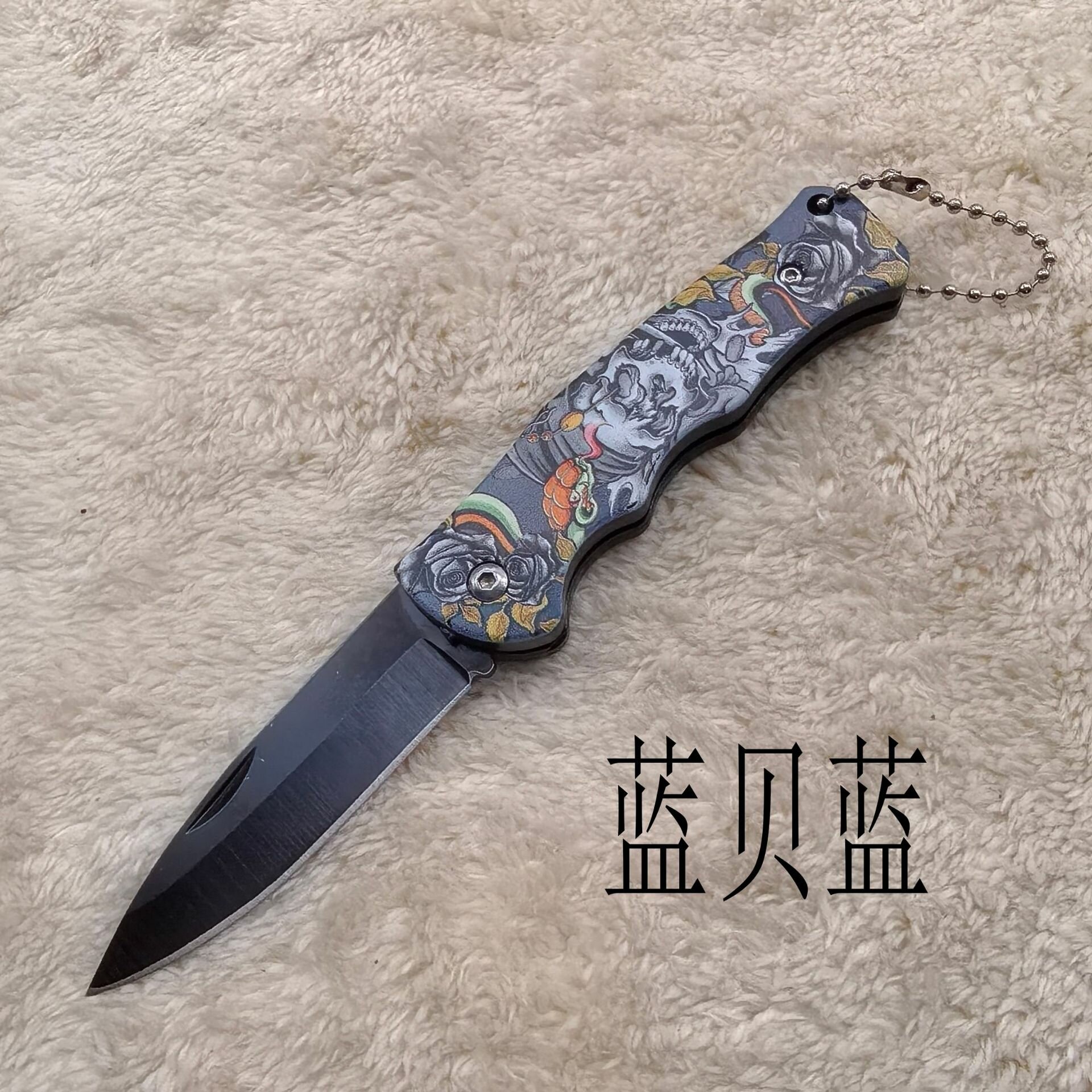 AKC Наружный Маленький Складной Нож Портативный Мини Нож Острый Фруктовый Нож Подарочный Нож Дропшиппинг