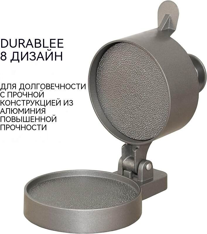 Пресс для бургеров — фото 1