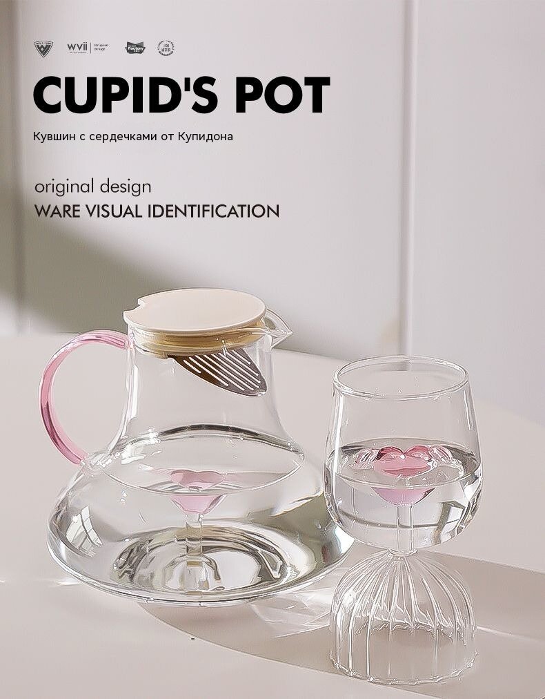 Креативная бутылка для воды Cupid love, прозрачная термостойкая стеклянная бутылка для холодной воды, 1 бутылка для воды, 2 стакана для воды