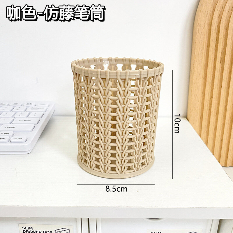 Креативный имитационный ротанговый пластиковый держатель для ручек, настольное хранилище, простой полый держатель для ручек, большая емкость, офисные канцелярские принадлежности, круглый контейнер для ручек