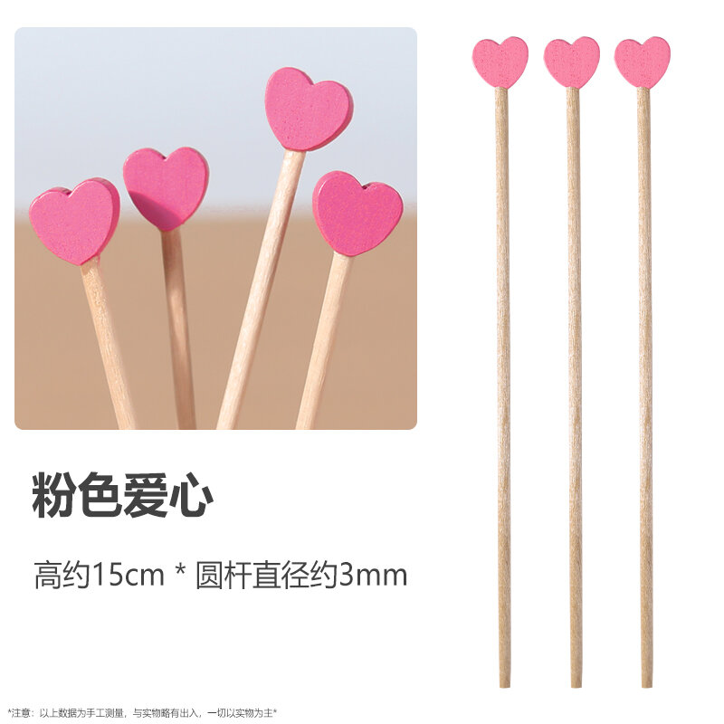 Мешалка одноразовая деревянная для кофе, напитков, соевого молока, десертная, леденцовая палочка из массива березы