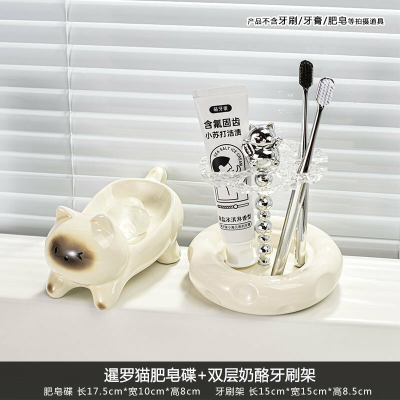 Мыльница для кошек для домашнего использования, без необходимости сверления, керамический держатель для мыла для ручной мойки, стойка для слива мыла в ванной