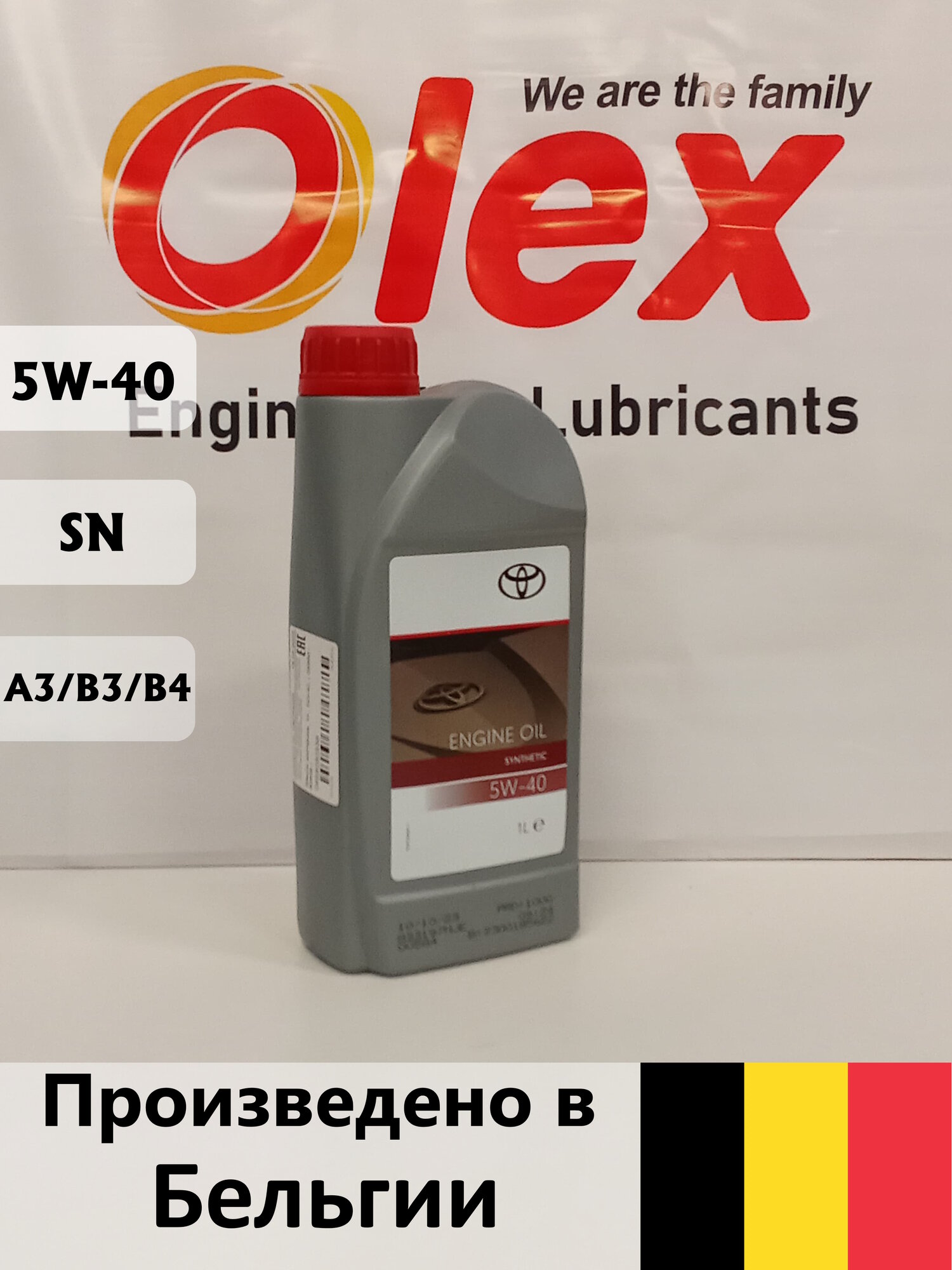 Масло моторное TOYOTA 5W-40 SN / A3, B3, B4 (1л) 08880-80836 (Бельгия)