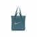 Сумка NIKE, фактура тиснение