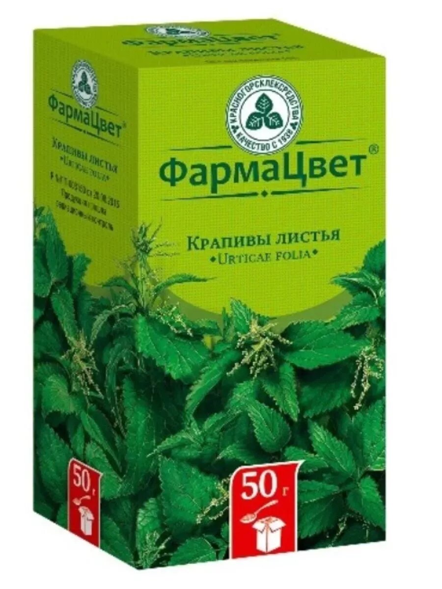 Крапивы листья пакет листья измельченные 50 гр