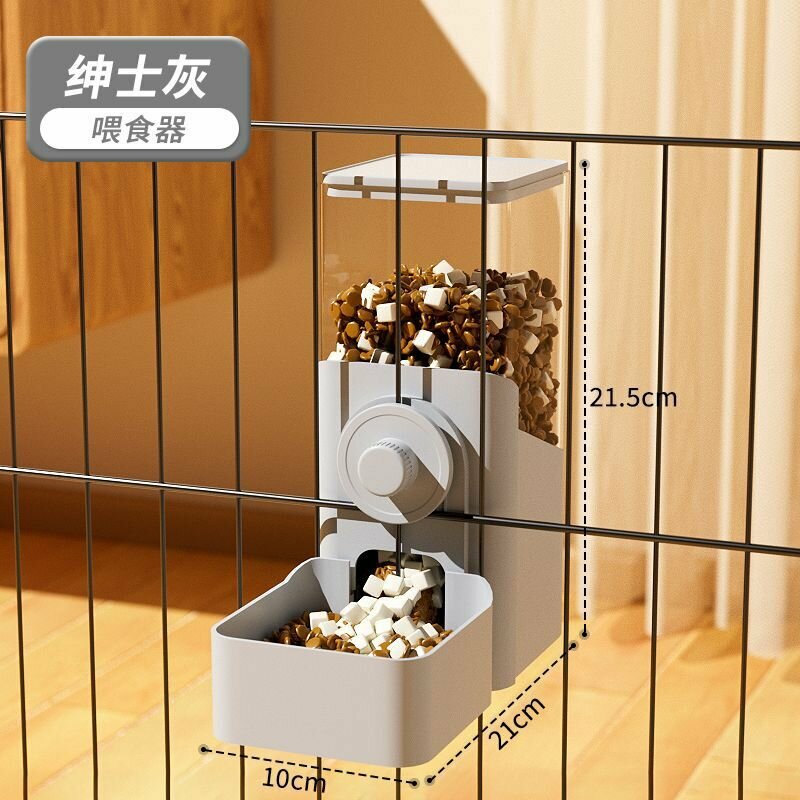 Подвесной питьевой фонтанчик, принадлежности для питья, подвесная миска для клетки, автоматическая кормушка.