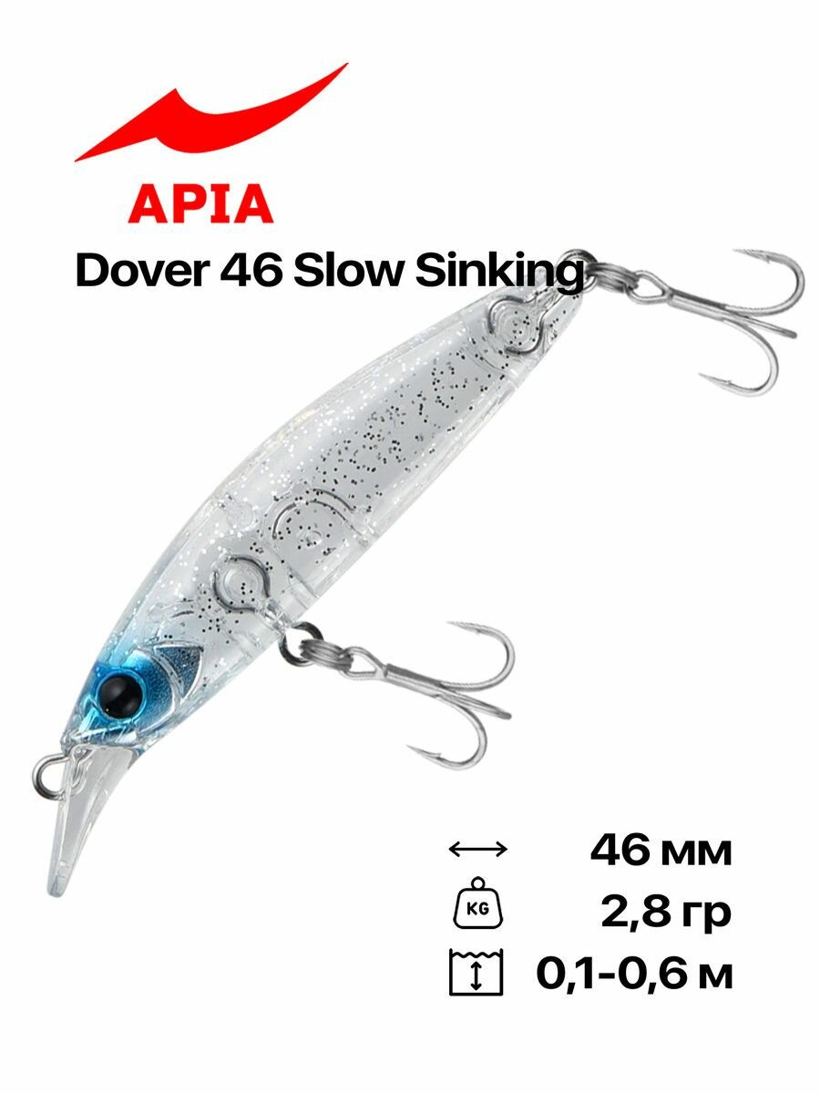 Воблер Apia Dover 46 Slow Sinking, 46 мм, 2,8 гр, #01