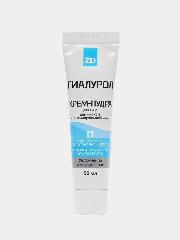 Крем-пудра для лица Гиалурол ZD, 50 мл