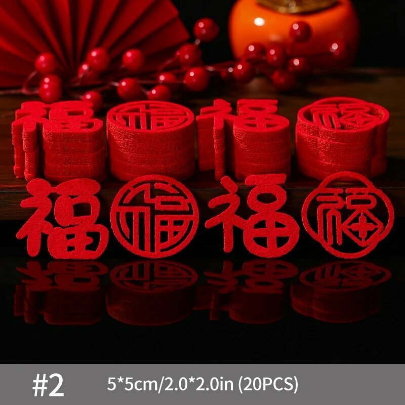 Красные китайские ФУ 5*5см/2.0in (20шт)