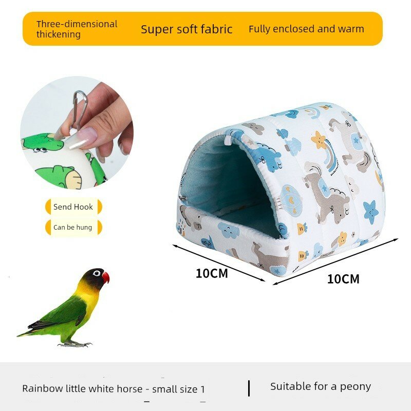 Птичье гнездо, гнездо для попугая, зимнее попугай, хлопковое гнездо, попугай, теплое гнездо, кожа тигра, черный фенікс,