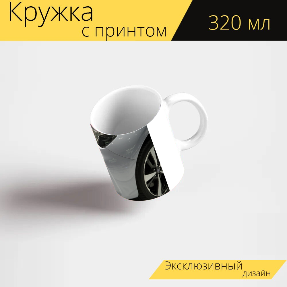 Кружка с рисунком, принтом "Машина, фронт, subaru" 320 мл.